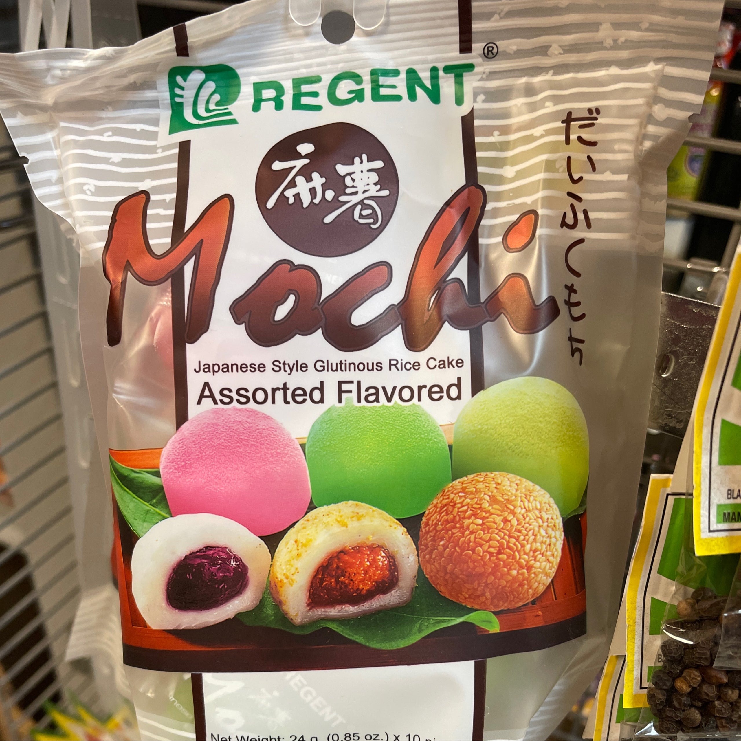 Regent Mochi Assorted Flavors 24g | Kyla's Asian Market 307 S Main ...